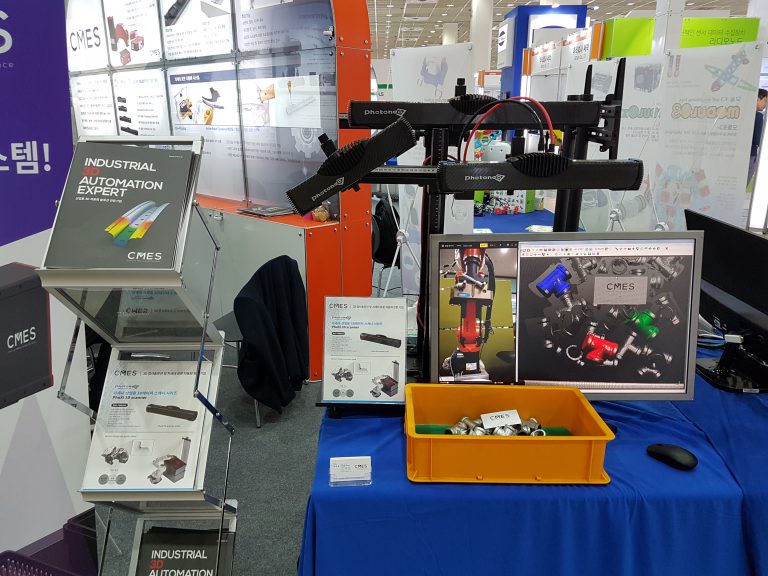 Automation world Korea - Photoneo Focused on 3D